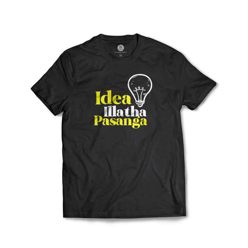 Idea Illatha Pasanga T-shirt – The Sambar Incident (TSI)